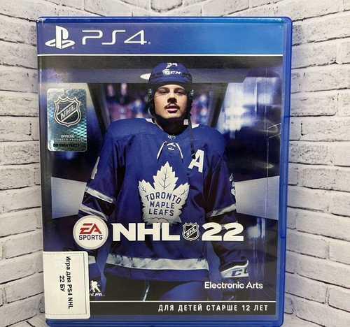 Игра для PS4 NHL 22