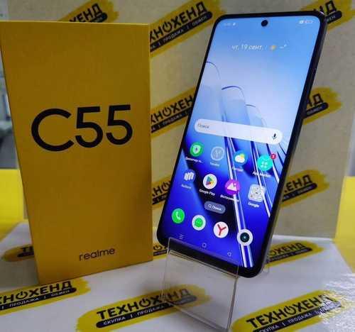 realme C55, 8/256 ГБ