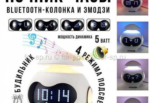 Часы-будильник с ночником и Bluetooth колонкой