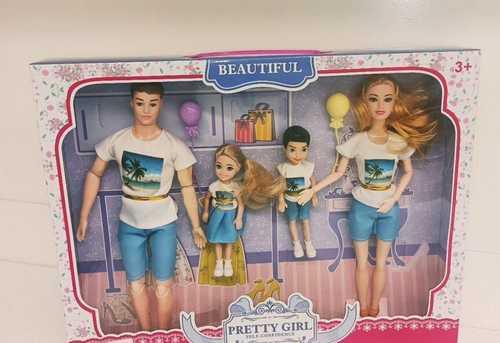 Куклы "Семья в коробке"