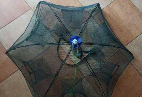 Раколовка зонт 10штук