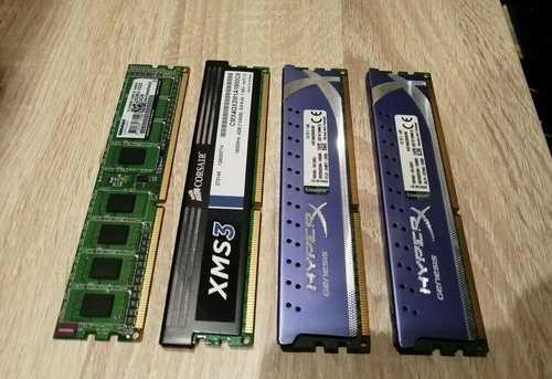 Оперативная память DDR3 8 Gb 1866