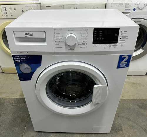 Новая Beko WRE55P2BWW. 5 кг, 41,5 см, 1000 об