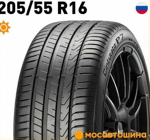 Pirelli Cinturato P7 new 205/55 R16 94V