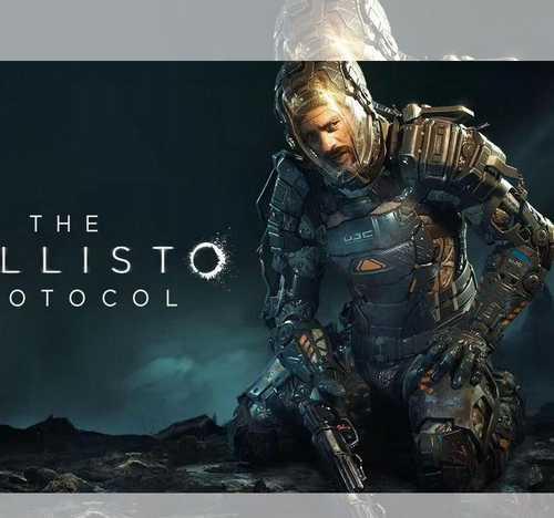 Callisto Protocol Ps4/5. Подписки Ps plus Ps4/5