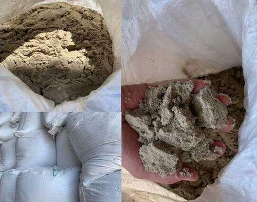 Песок в мешке по40 кг