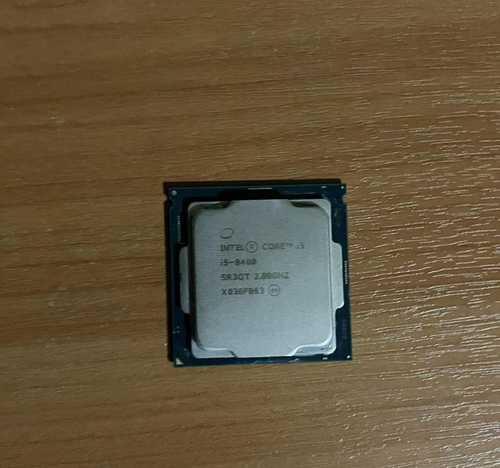 Процессор i5 8400