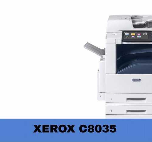 Мфу Xerox С8035. Восстановленный