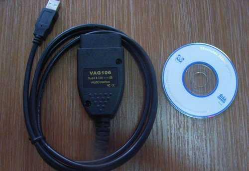 Vcds VAG-COM HEX-CAN eng и рус. версия + 20 програ