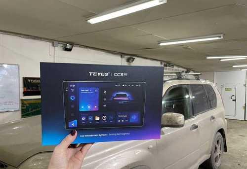 Магнитола на android для Nissan X-Trail