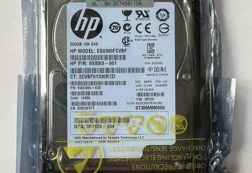Жесткий диск HP 300GB 10K SAS 6G 2.5"652564-B21