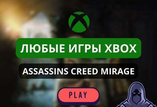 Assassins Creed Mirage Xbox One, Series + GPU 3