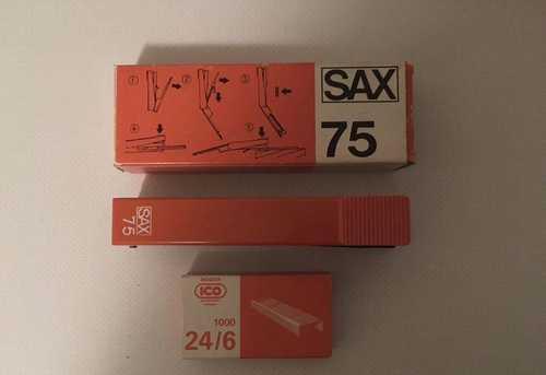 Степлер SAX 75 времен СССР