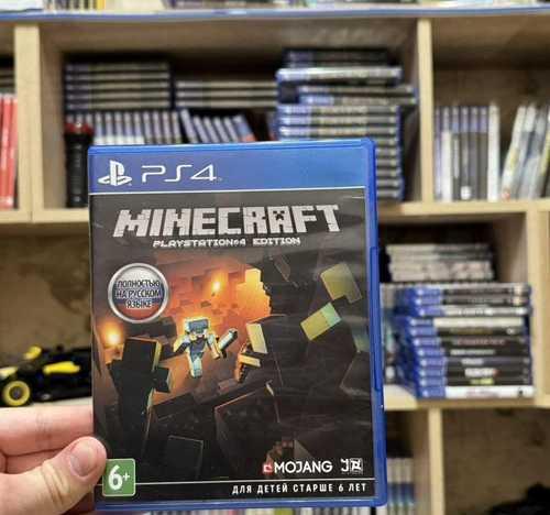 Minecraft ps4