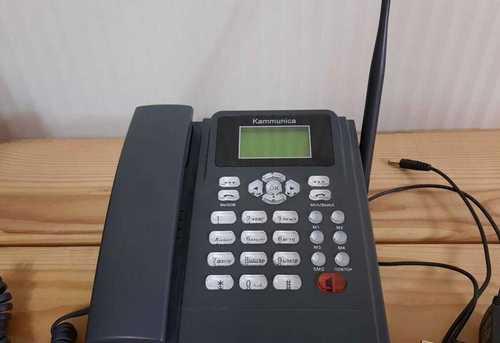 Стационарный GSM телефон Kammunica