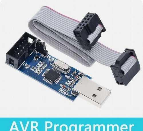 Программатор usb isp asp atmega8