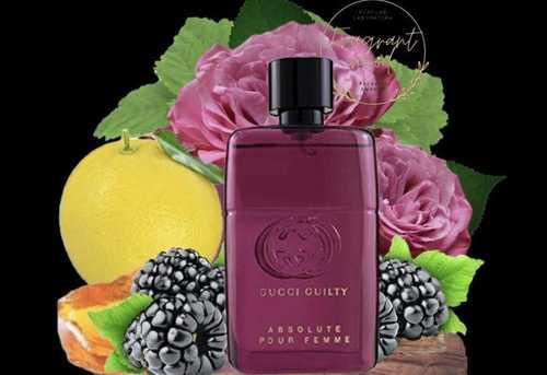 Gucci Guilty Absolute pour Femme Gucci 10 мл