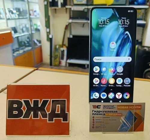 Xiaomi POCO F3, 6/128 ГБ