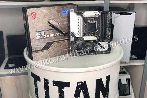 Материнская плата MSI MAG B560M mortar wifi