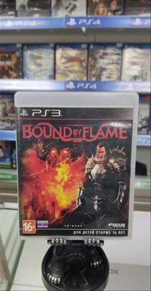 Bound BY flame PS3 - обмен - прокат