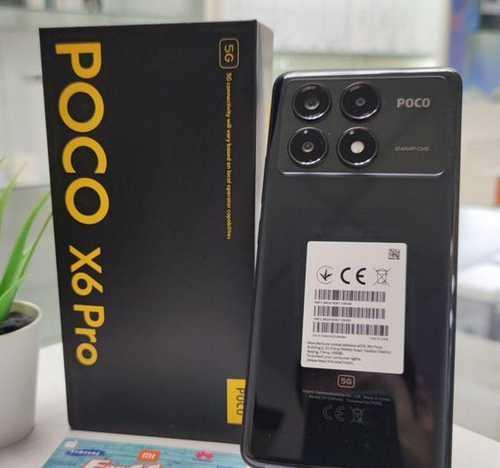 Xiaomi Poco X6 Pro, 12/512 ГБ