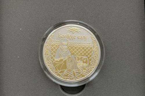 Серебряная монета инвестиционная, мд Польши