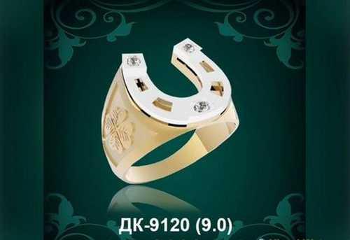Мужской перстень "Подкова" дк-9120