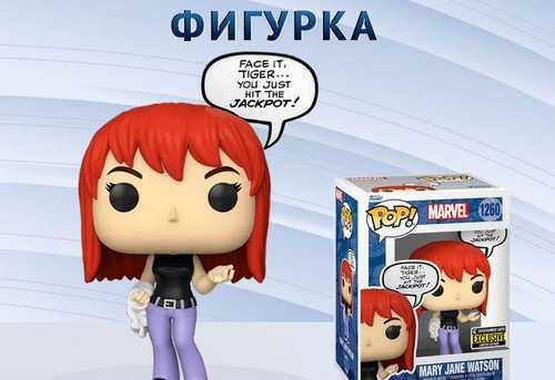 Funko POP Marvel Comics Mary Jane Watson