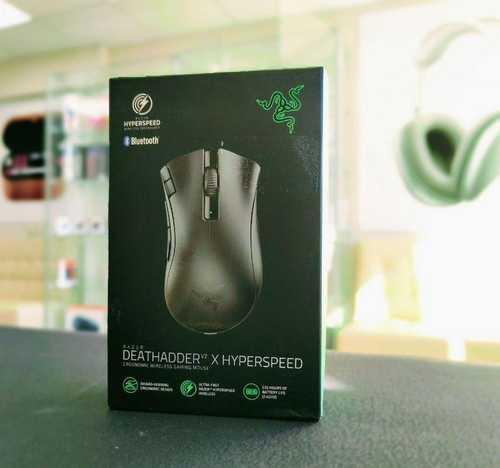 Игровая мышь Razer DeathAdder V2 X Hyperspeed