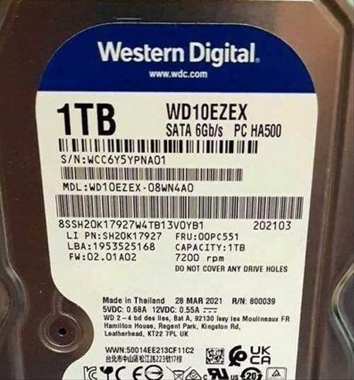 5 tb info