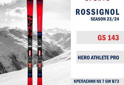 Горные лыжи Rossignol GS PRO 143 (23/24) + NX 7