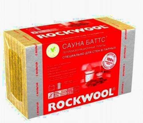 Каменная вата Rockwool плотность 190