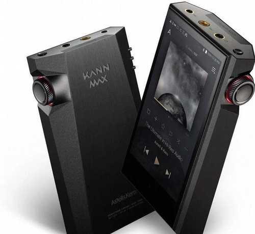 Astell & kern kann MAX