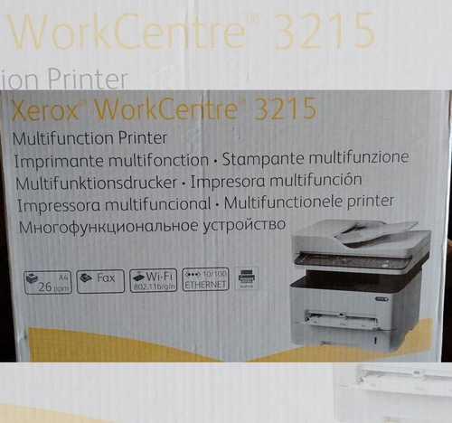 Мфу xerox workcentre 33215