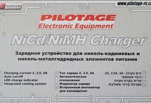 Зарядное устройство для аккумуляторов NiCD и NiMH
