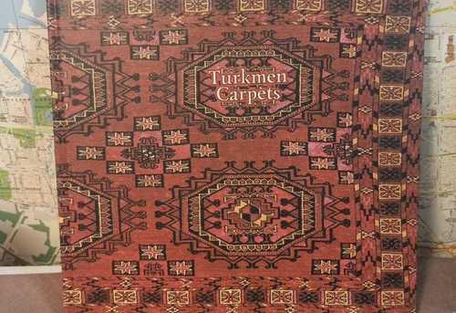 Книга туркменские ковры русский музей