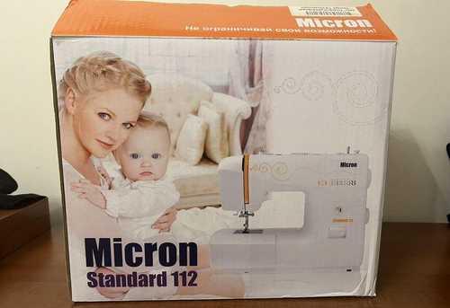Швейная машина micron