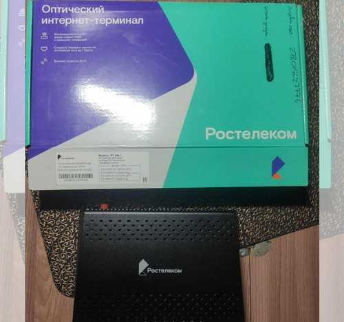 Роутер ростелеком gpon RT-GM-1