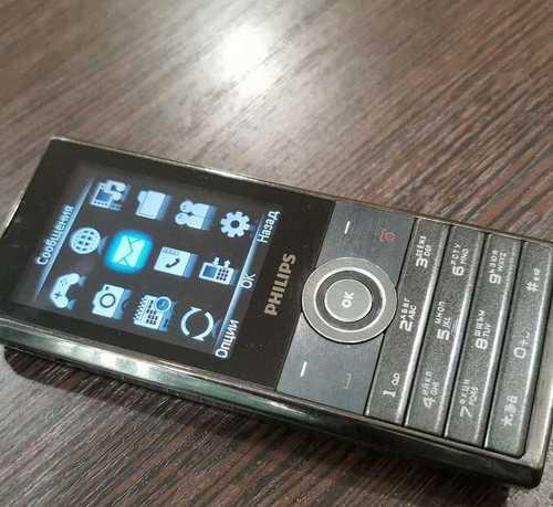 Philips Xenium X513