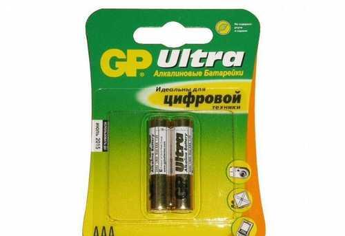 Батарейка алкалиновая GP Ultra AAA LR-03, 2 в блис