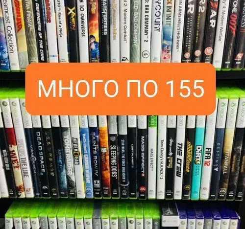 Множество Новых Игр Xbox 360 Лицензия