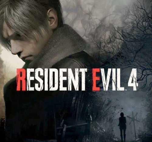 Resident Evil 4 Remake PS4 & PS5