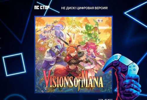 Visions of Mana PS4 and PS5