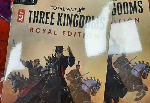 Total war three kingdoms