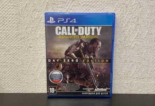Call of Duty Advanced Warfare PS4 PS5
