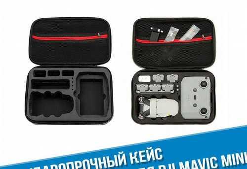 Ударопрочный кофр для DJI mavic mini 2 серый