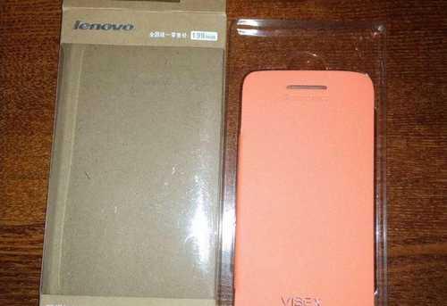 Чехлы на телефон Lenovo и Galaxy
