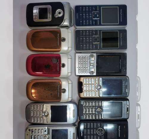 Sony Ericsson T630