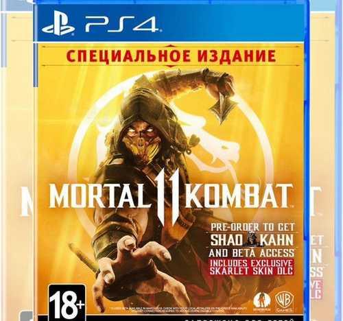 Mortal Kombat 11 PS4 Ps5 Xbox