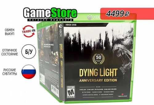 Dying Light Anniversary Edition Русские суб б/у